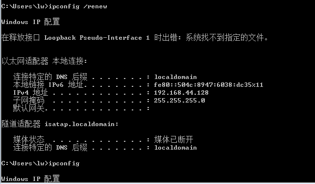 Linux网络配置之DHCP_linux 启动dhcp-CSDN博客