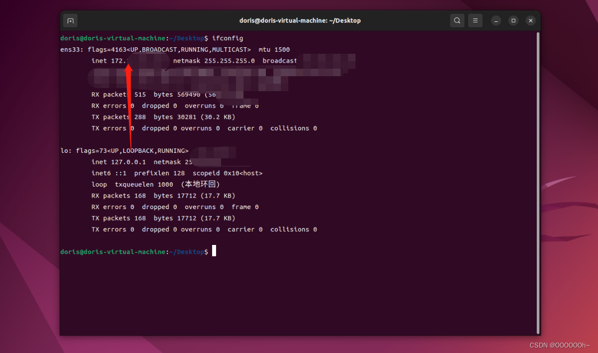 Linux环境下验证python项目_on linux, objdump is required. it is typically pro-CSDN博客