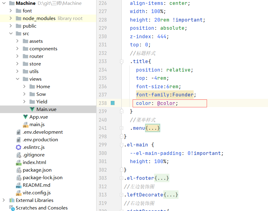 vite项目配置less全局样式_vite less-CSDN博客