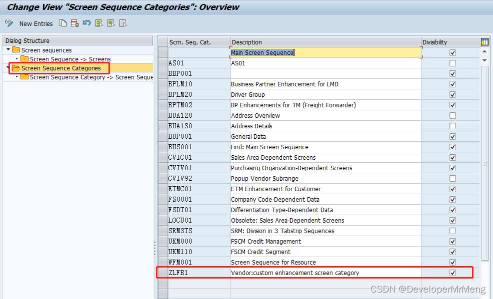 SAP BP主数据公司代码视图（LFB1）屏幕增强_bp 屏幕增强-CSDN博客