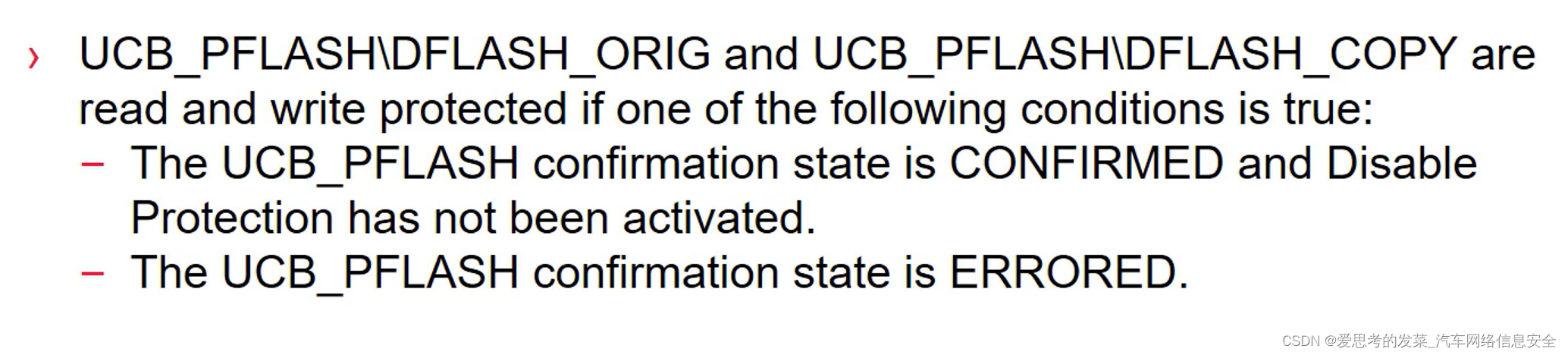 AURIX™ TC3xx UCB 介绍_ucb confirmation-CSDN博客