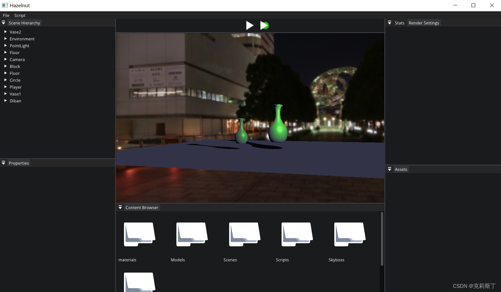 Vulkan学习：立方体贴图与天空盒_vulkan实现hdr-CSDN博客