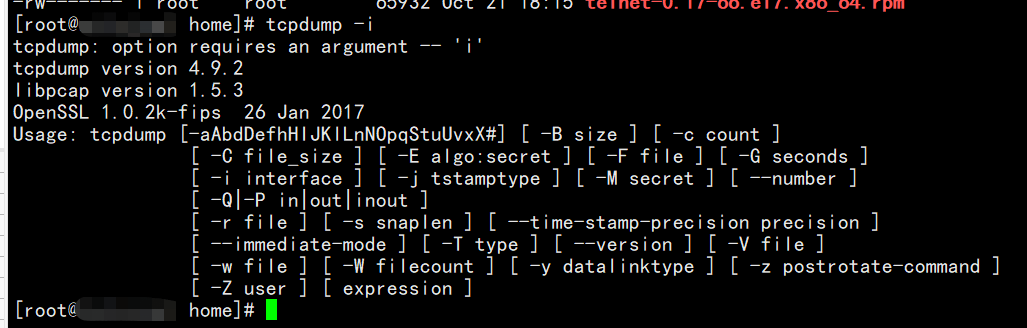 Centos 7.x 安装 tcpdump 方法说明。_tcpdump-4.92-4.el-CSDN博客