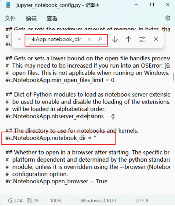 Jupyter Notebook 的简单配置与使用_jupyter-notebook --generate-config显示overwrite-CSDN博客