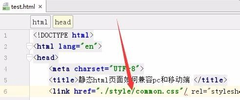 静态html页面如何兼容pc和移动端_html网页怎么兼容手机端-CSDN博客