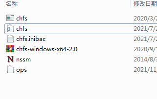 CHFS注册服务，后台运行_chfsgui-CSDN博客