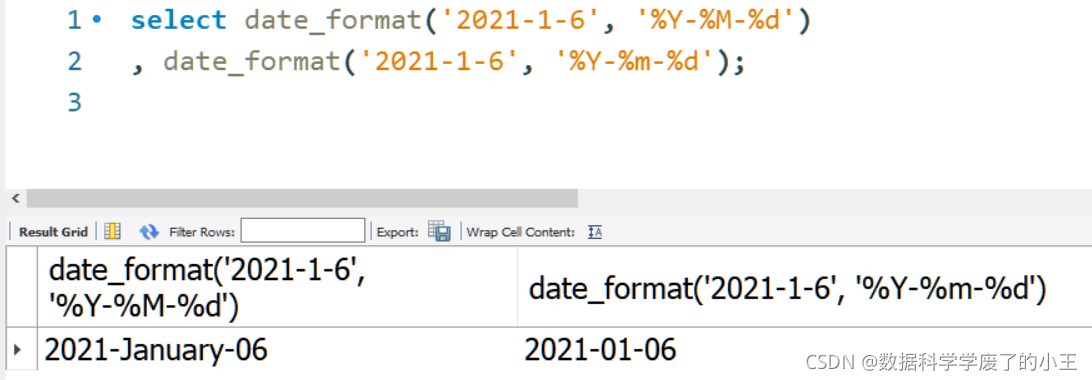Sql函数入门 时间函数sql中daydate Csdn博客