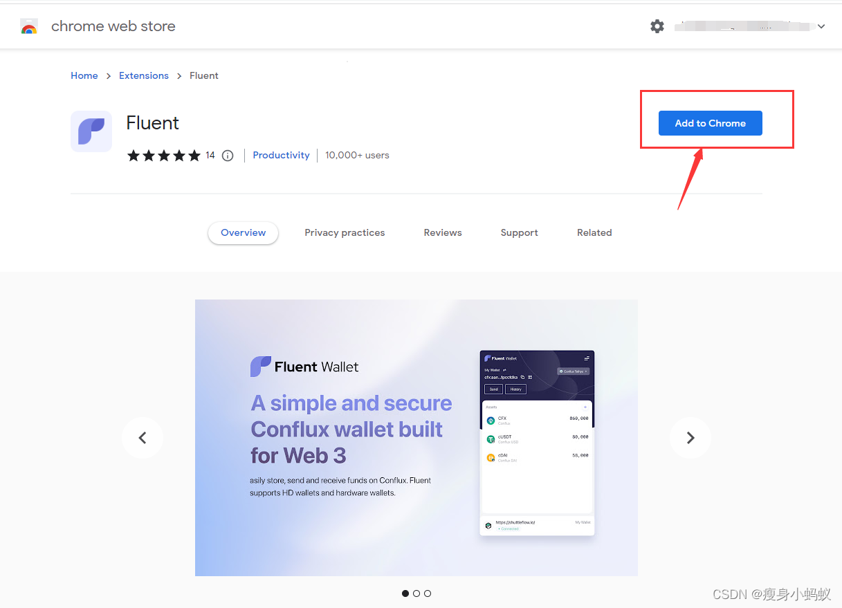 Chrome 添加 fluent钱包插件_fluent-extensions插件-CSDN博客