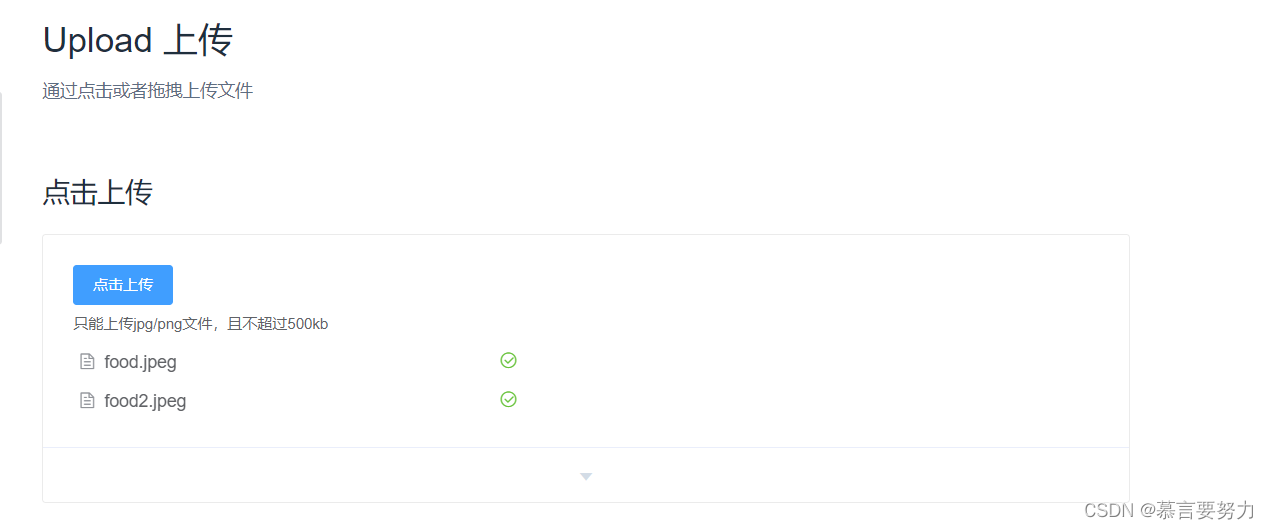 SpringBoot整合Mybatis实现文件导入导出_springboot导入导出-CSDN博客