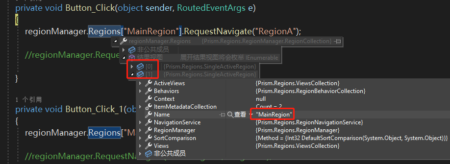 Prism 非应用程序主界面Region 导航失效_prism 登录后region失效-CSDN博客