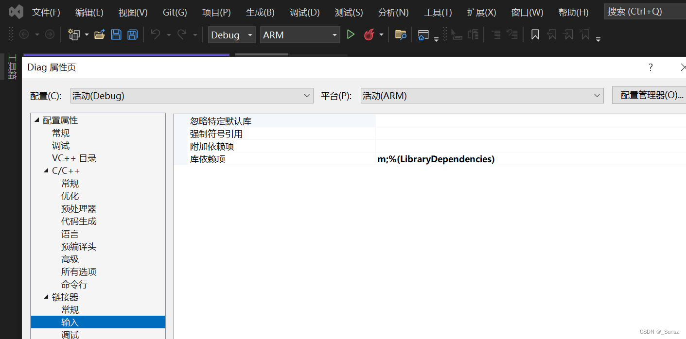 基于cc的android动态库开发工程调试clangcompile Error C99 Was Disabled In Pch Fil Csdn博客