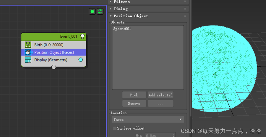 TYFLOW学习21_tyflow2022-CSDN博客