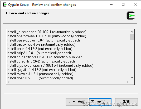 20220910最新版redis7源码编译及windows中安装redis7 Windows Csdn博客
