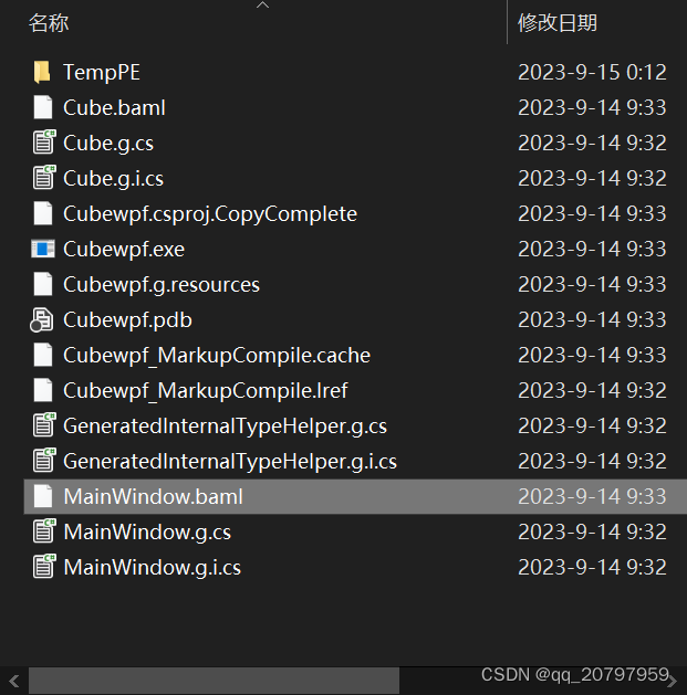 C# wpf 中将 Xaml 编译成 Baml-CSDN博客