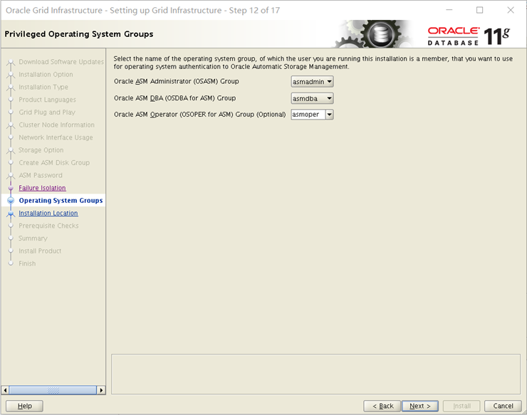基于 vSphere 环境安装 Oracle 11g RAC 详细过程_vsphere oracle rac-CSDN博客