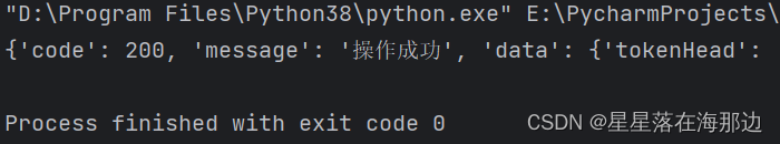 【错误解决】requests.exceptions.SSLError：wrong version number (_ssl.c:1131)-CSDN博客