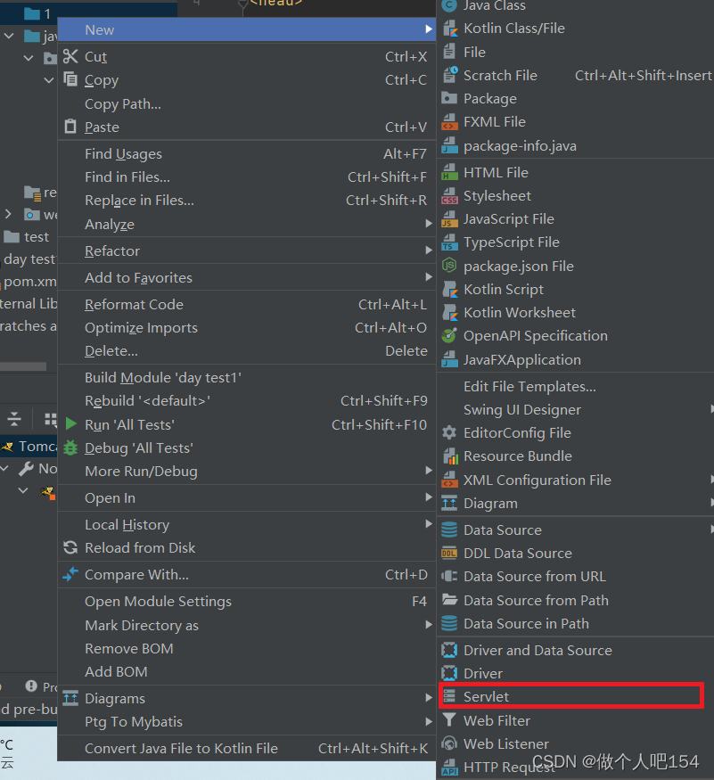 IDEA通过右键new一键生成servlet类_idea自动生成servlet类-CSDN博客