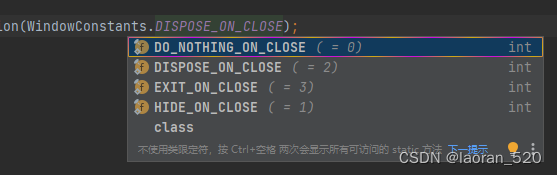 Idea和eclipse 中利用快捷键转大小写 (idea大小写切换快捷键) 编程库