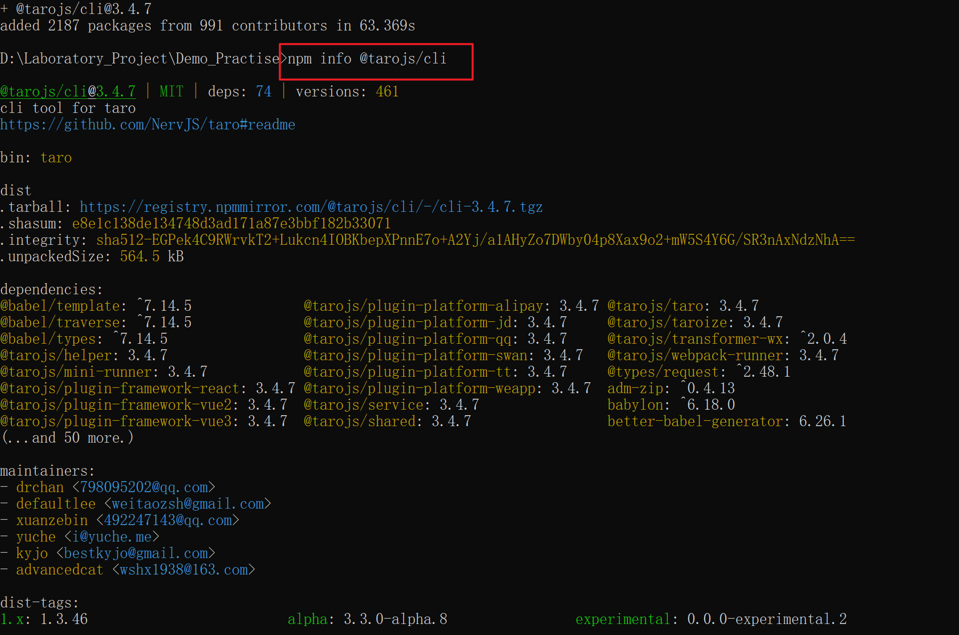 Taro 3.4.7 + Dva.js + taro-ui 搭建微信小程序_taro 小程序 demo-CSDN博客