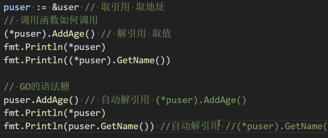 Golang 方法定义与使用_go 方法-CSDN博客