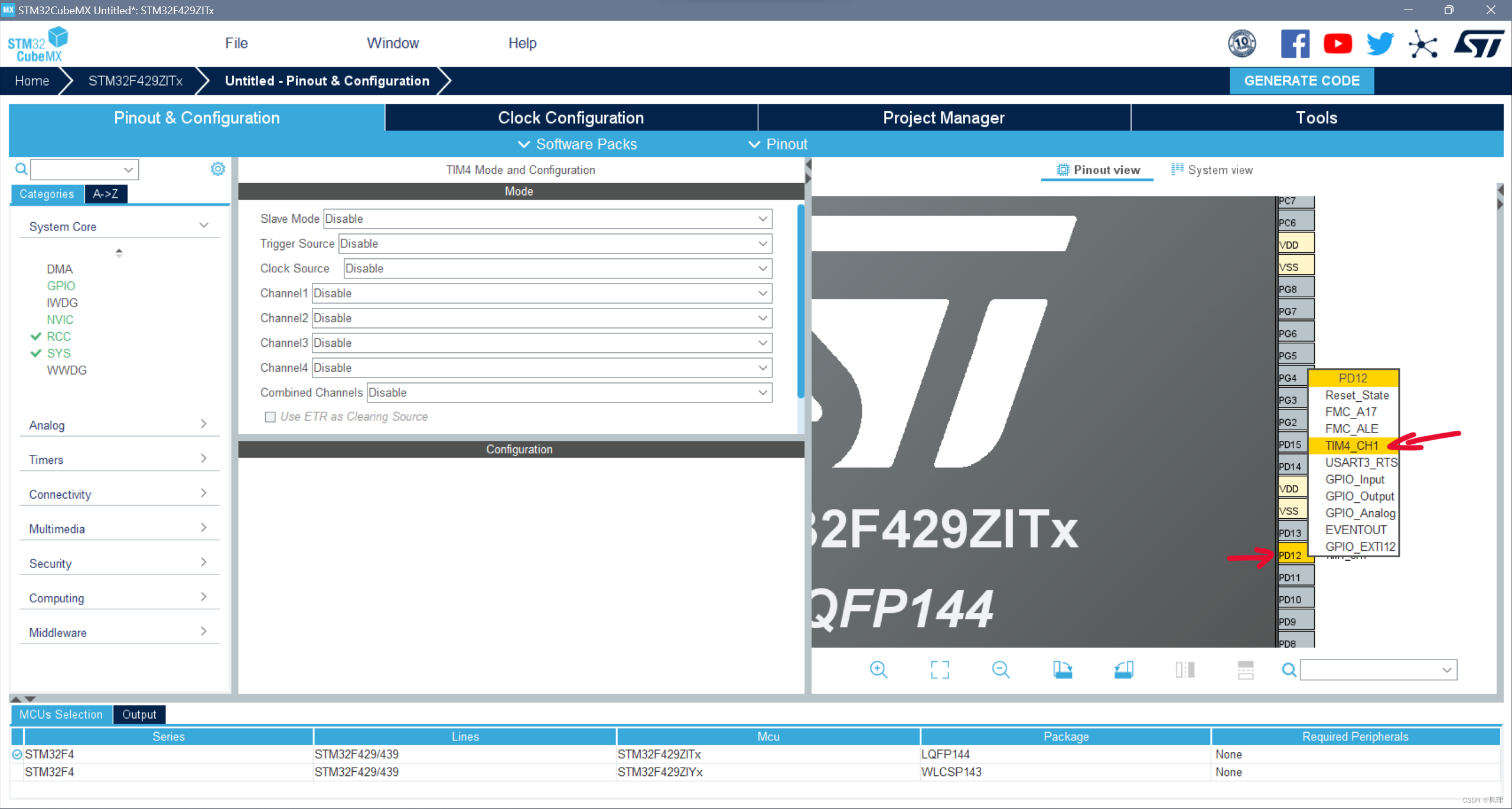 STM32F4基于CubeMX项目实战（4）-- PWM输出(驱动360度舵机)实验_stm32f4 hal pwm-CSDN博客