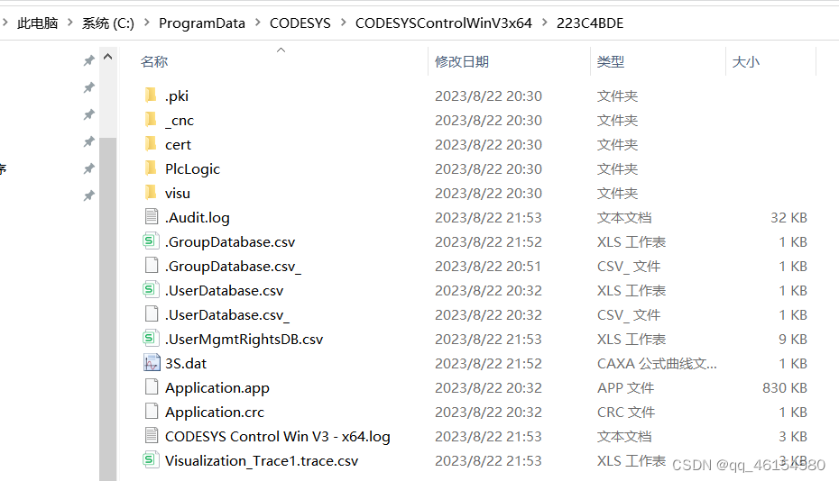 CODESYS上常用的两种仿真设备环境登录时忘记账号和密码怎么办_codesys设备用户登录-CSDN博客