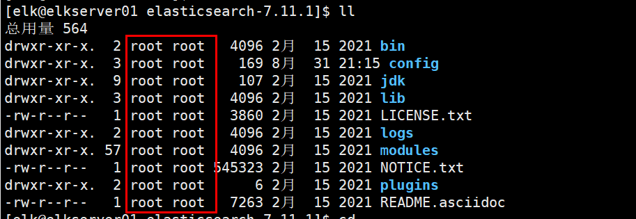 es启动报错：could not find java in JAVA_HOME at /elk/es/elasticsearch-7.11.1/jdk/bin/java_linux 启动es报 ...