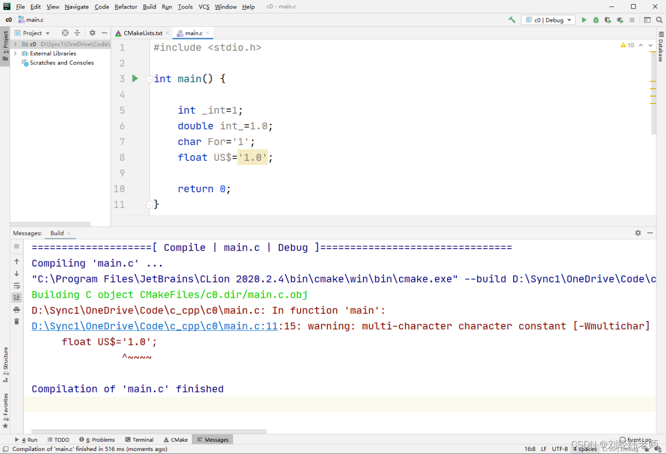 C语言变量定义选择题_c语言中与变量有关的选择题-CSDN博客