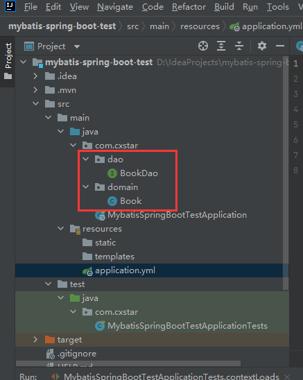 SpringBoot整合MyBatis_spring boot mybatis dao方法-CSDN博客