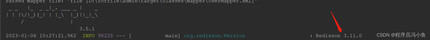 o.redisson.client.handler.CommandsQueue : Exception occured. Channel: [id: 0x11f1cc89, L:/127.0 ...