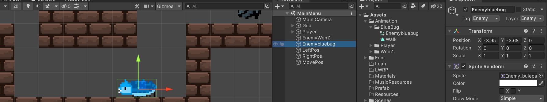 【Unity2D】实现敌人Enemy简单AI的巡回移动_unity2d敌人ai-CSDN博客