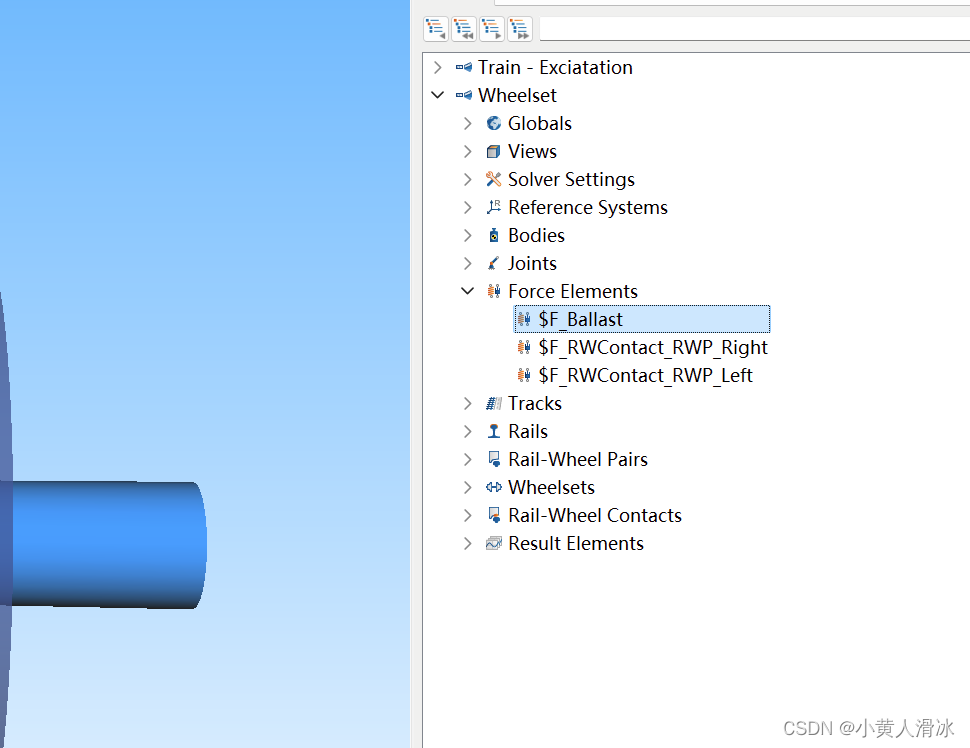 学习记录-Simpack如何定义轨道刚度_simpack 钢轨-CSDN博客