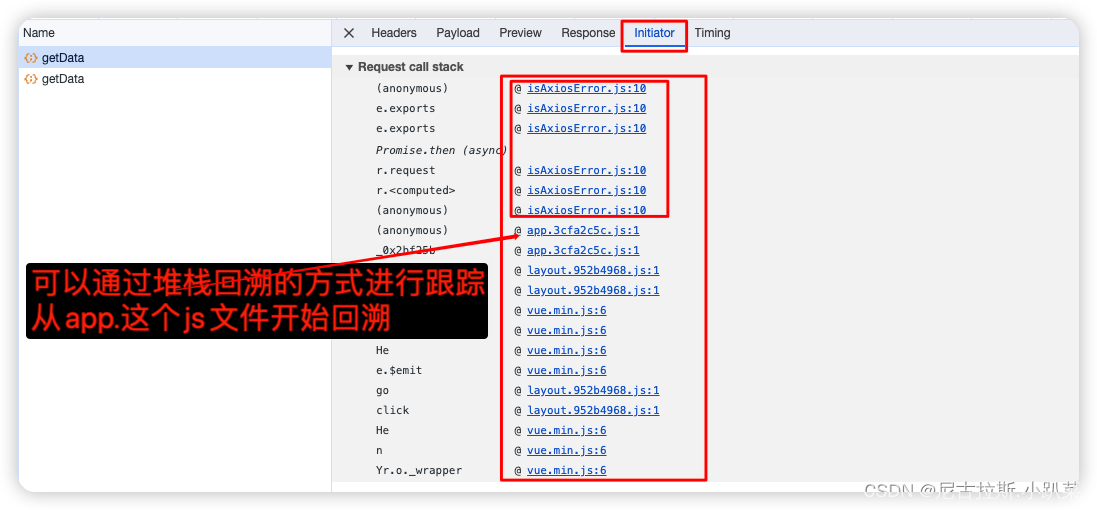 响应内容加密反爬案例一：某简壁纸4k高清无码图片获取python极简壁纸反爬代码 Csdn博客