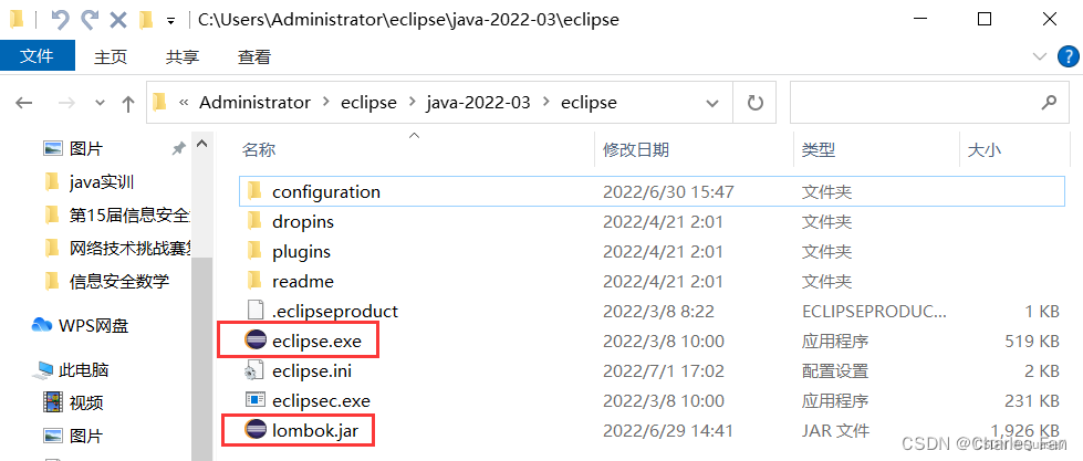 Eclipse安装Lombok后使用@data无法生效的方案[Eclipse]_eclipse安装lombok后不生效-CSDN博客