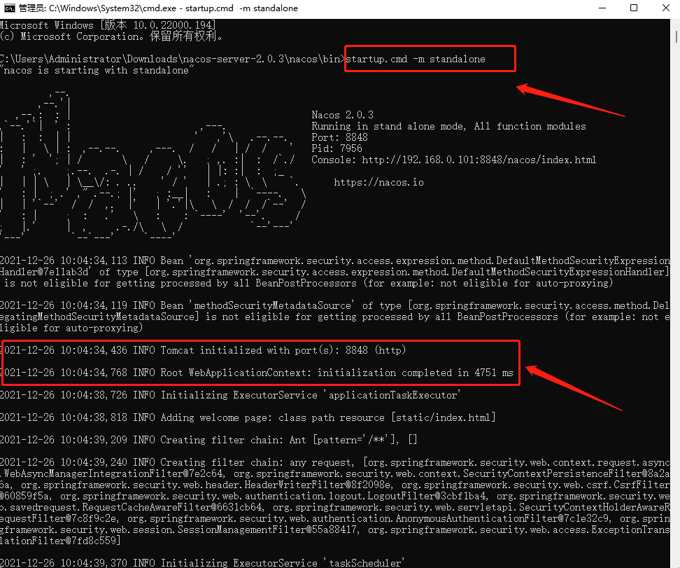 解决win10/win11下nacos运行startup.cmd启动报错_startup.cmd -m standalone-CSDN博客