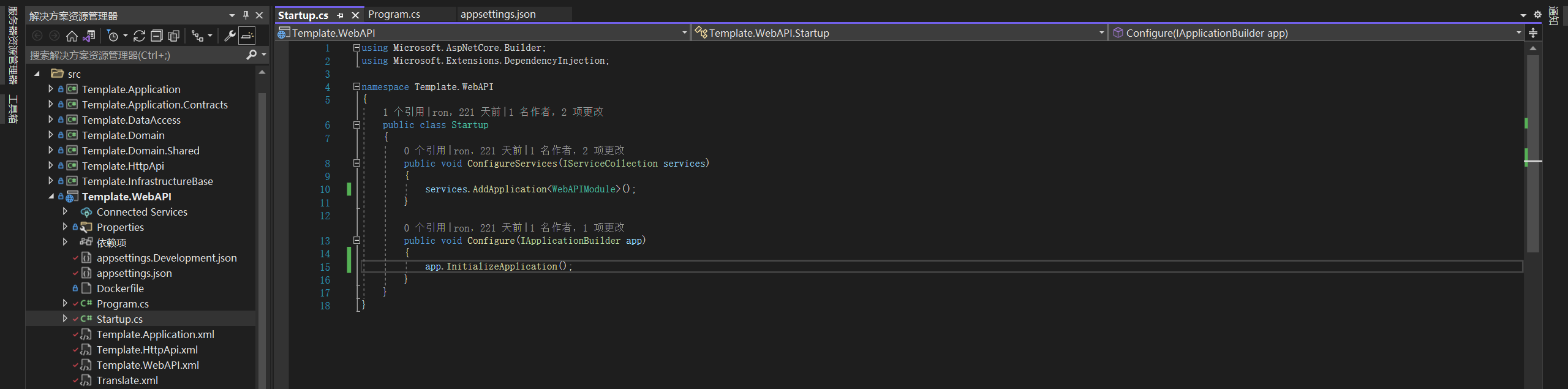 CodeMaid, a God-level plug-in for Visual Studio, automatically organizes your code - Programmer ...