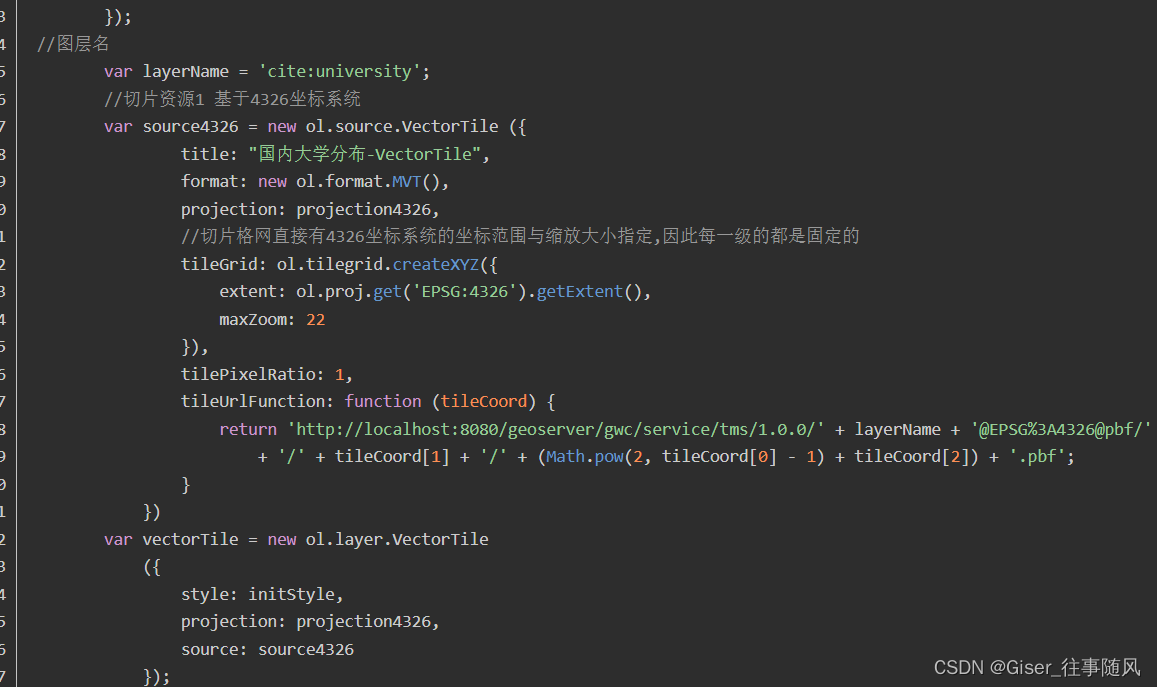 geoserver 发布 矢量切片（pbf）并用openlayers 6.14 /leaflet 1.8 加载展示 （二）（小白必备：超详细 ...