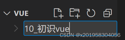 安装vue遇到Error: EPERM: operation not permitted, mkdir ‘d:\工作学习\vue\01_初识vue‘_vue create创建项目错误eperm ...
