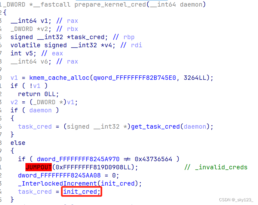 linux kernel pwn 基础知识-CSDN博客