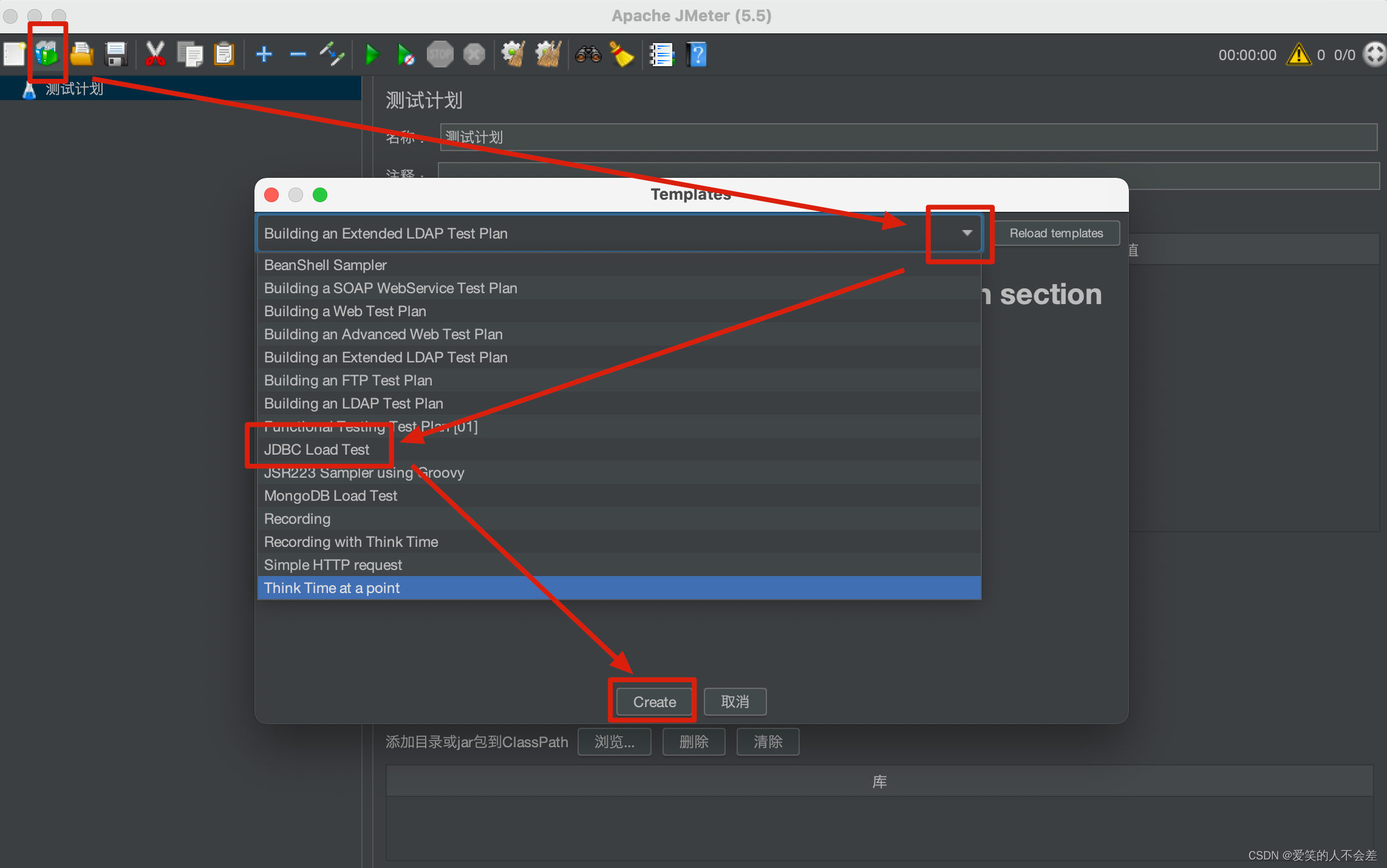 jmeter工具使用(压测数据库)_jmeter压测数据库-CSDN博客