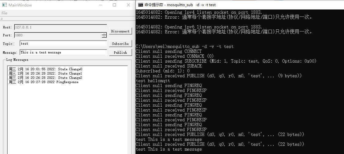 mosquito 和QTMQTT测试记录_mqtt源码编译不成功-CSDN博客