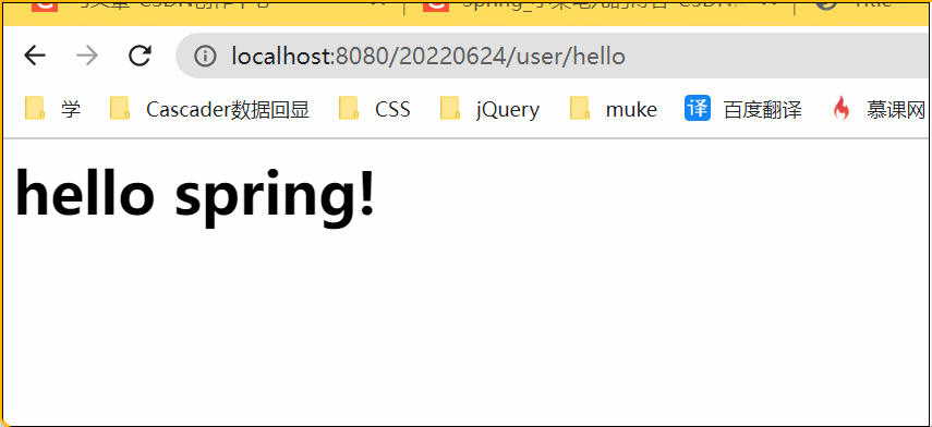 SpringMVC_springmvc模糊查询_呆桃啵啵猪的博客-CSDN博客