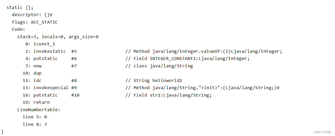 final_final 可见性-CSDN博客
