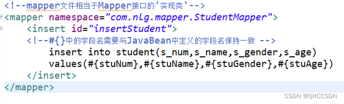 第二章 MyBatis增删改查及代码优化实操_mybits wrapper 删除慢优化-CSDN博客