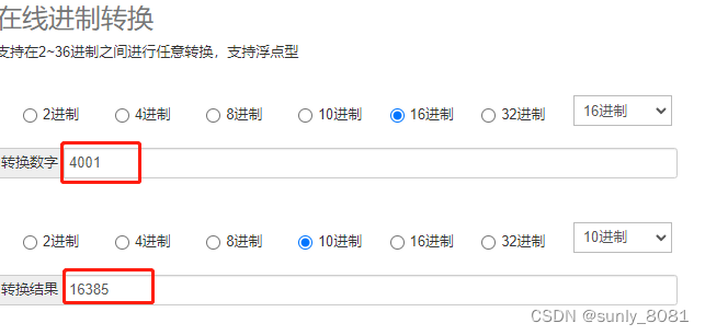 KEPServerEX6.3 IEC 60870-5-104 Master Driver_kepware iec104-CSDN博客