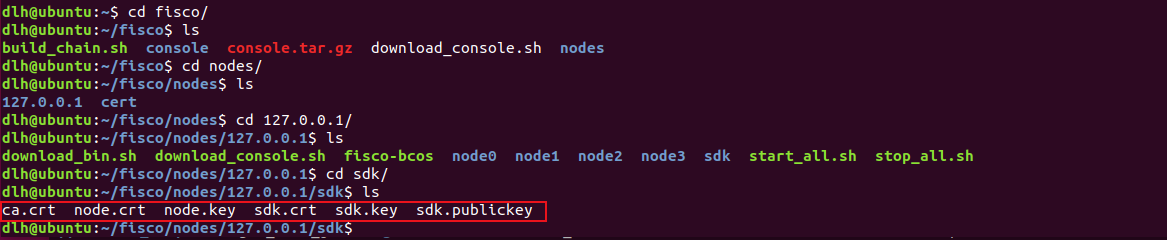 手动搭建webase（1）——节点前置服务_节点前置服务的数据库-CSDN博客