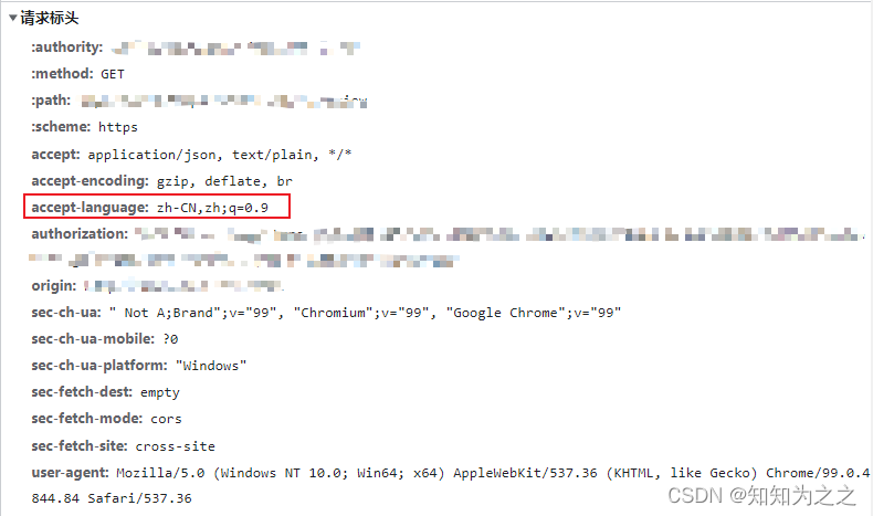 【踩坑记】accept-language在捣乱_post man accept-language-CSDN博客