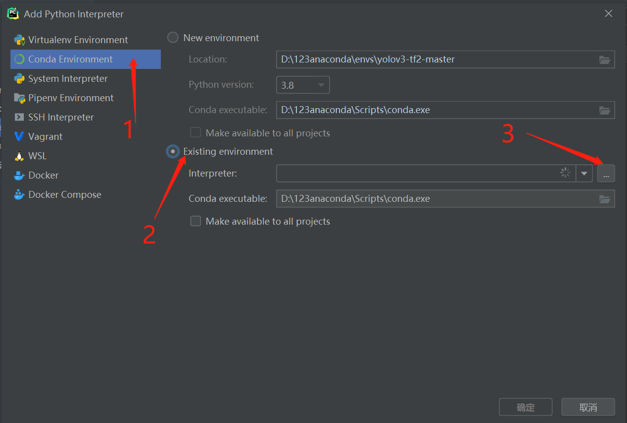 目标检测—基于Yolov3的目标检测项目实战（学习笔记）_yolov3.weights-CSDN博客