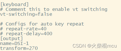 RK3566触屏调试GT911_goodix gt911-CSDN博客