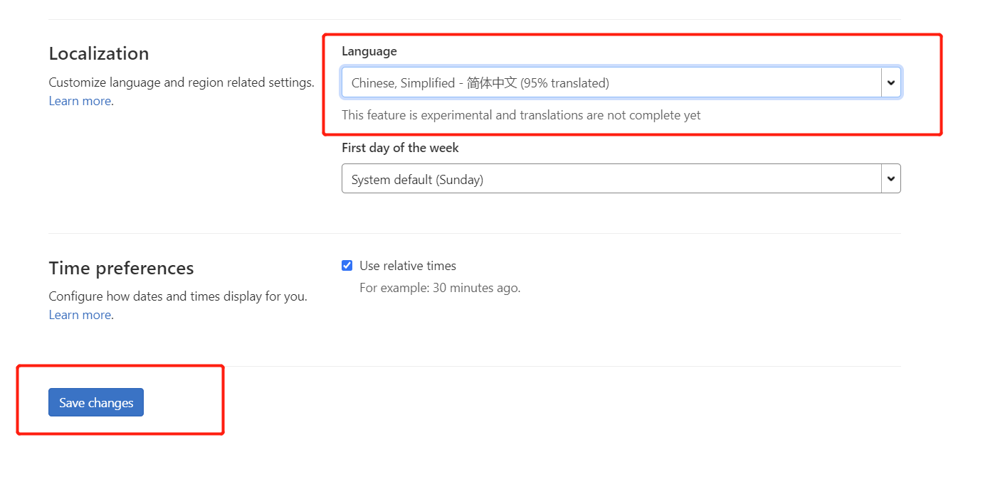 在群晖NAS中使用 Docker 搭建 Gitlab 学习笔记_nas能搭建gitlab吗-CSDN博客